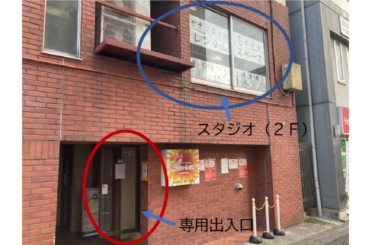 【久米川駅３０秒】駅近 × ほぼ真四角なスタジオ　多人数利用や様々な教室開講に最適なレンタルスタジオ‼の写真11