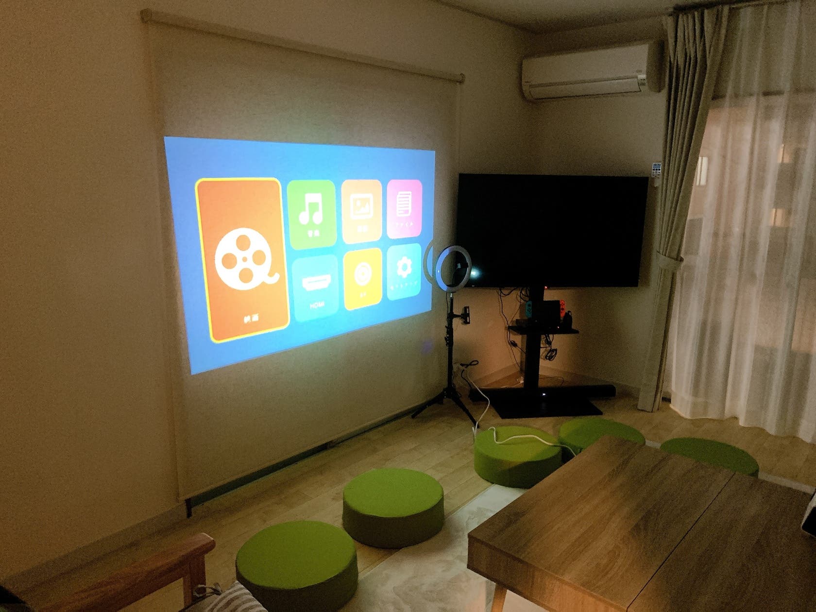 ◆こくスペパーティ★平日限定割、カップル割◆国分寺駅徒歩3分/おうちでパーティ/Fire TV/人気ゲーム機の写真7