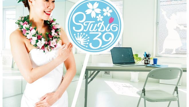 日差しが入る明るいスペース!!レンタルダンススタジオ!!の写真16