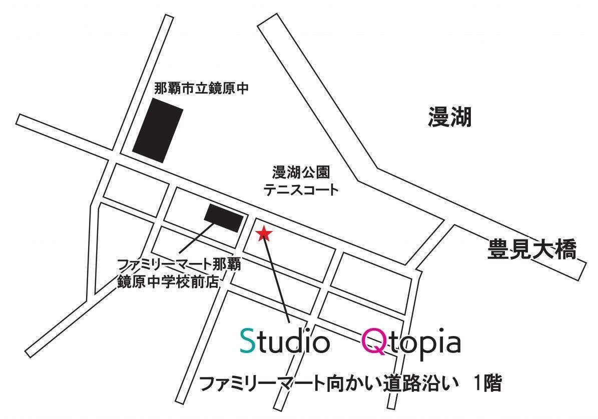 【機材レンタル無料】沖縄那覇/白ホリ撮影向け/照明・背景充実の写真7