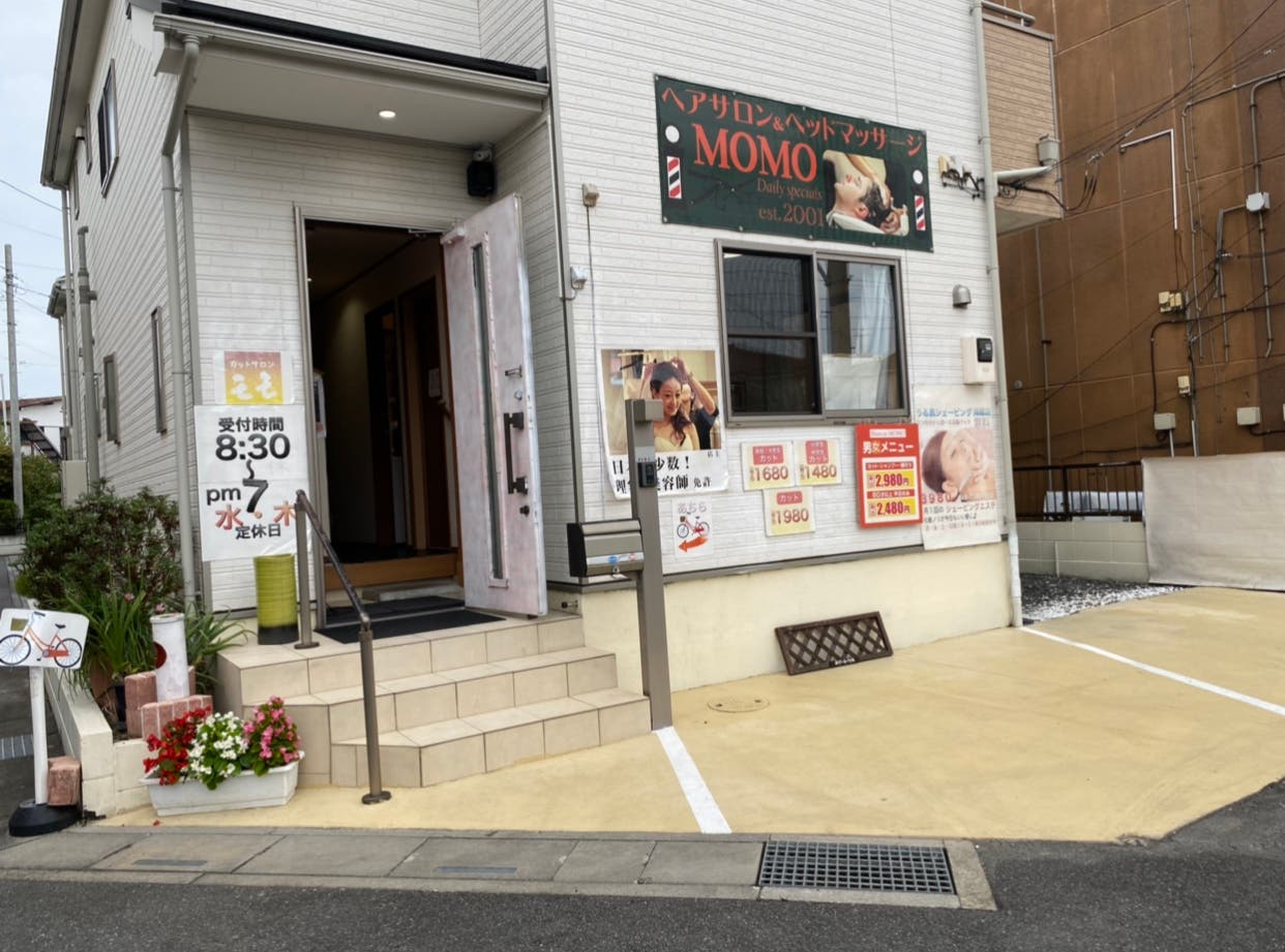 Harmony Hub【リモート・勉強・コワーキング】の写真6