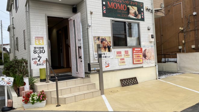 Harmony Hub【リモート・勉強・コワーキング】の写真6