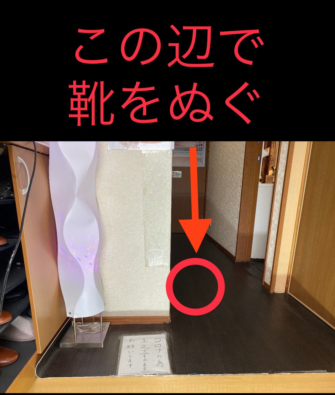 Harmony Hub【リモート・勉強・コワーキング】の写真10