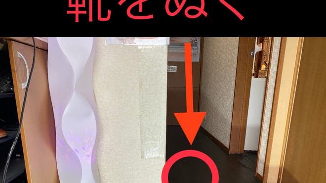 Harmony Hub【リモート・勉強・コワーキング】の写真10