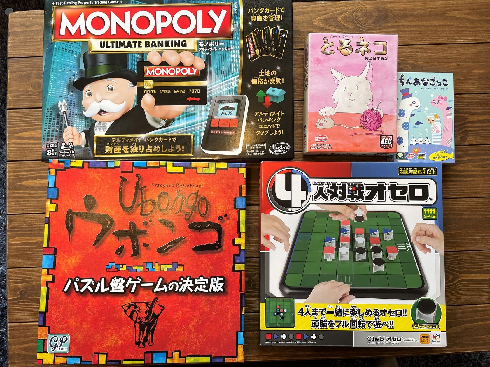 【Base Segreta】町田駅5分/クリスマス🎅/ゲーム🎮/映画鑑賞🎬/誕生日会🍰/推し会👦🏻/デート🤍の写真10