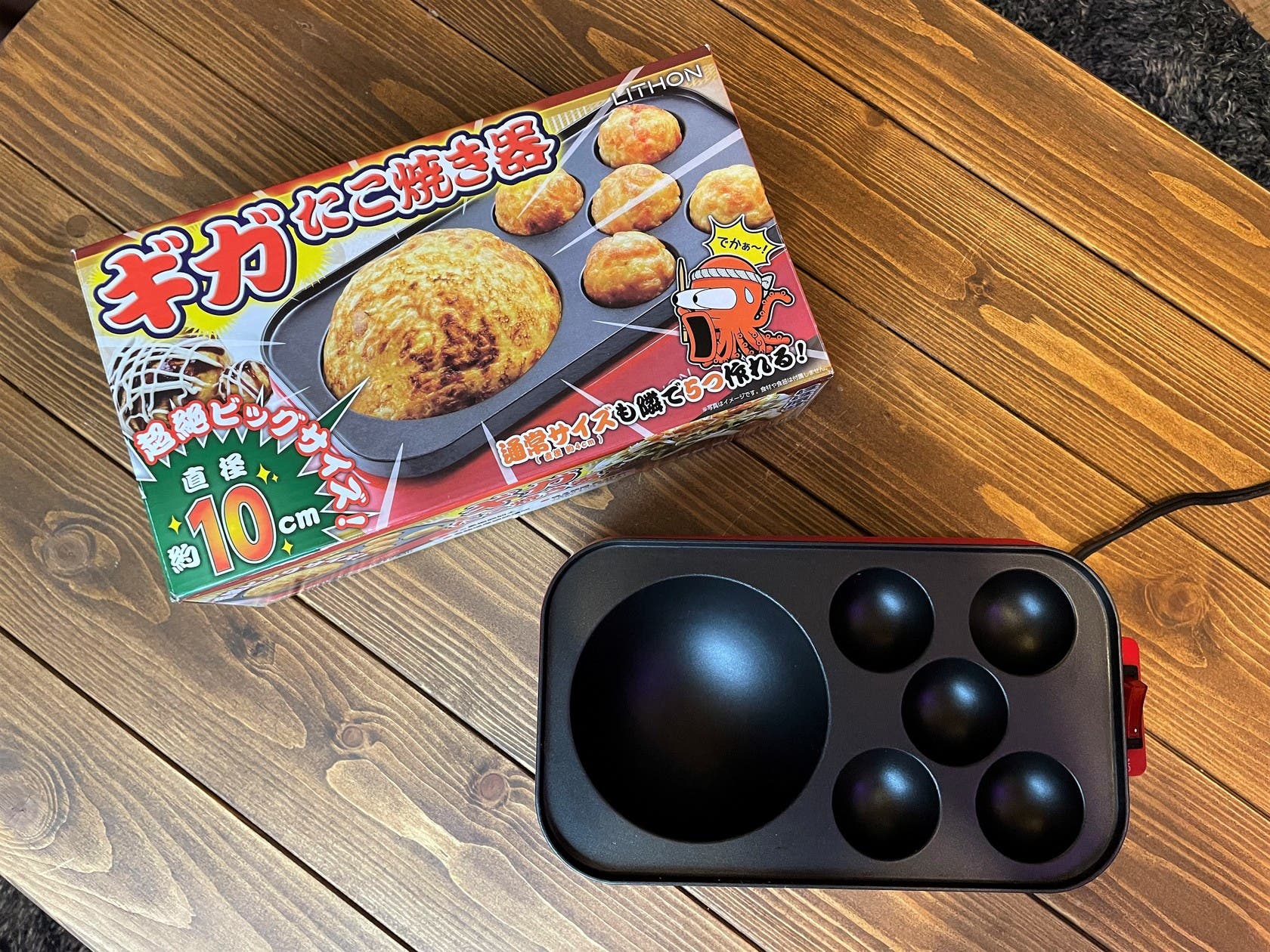 【Base Segreta】町田駅5分/クリスマス🎅/ゲーム🎮/映画鑑賞🎬/誕生日会🍰/推し会👦🏻/デート🤍の写真14