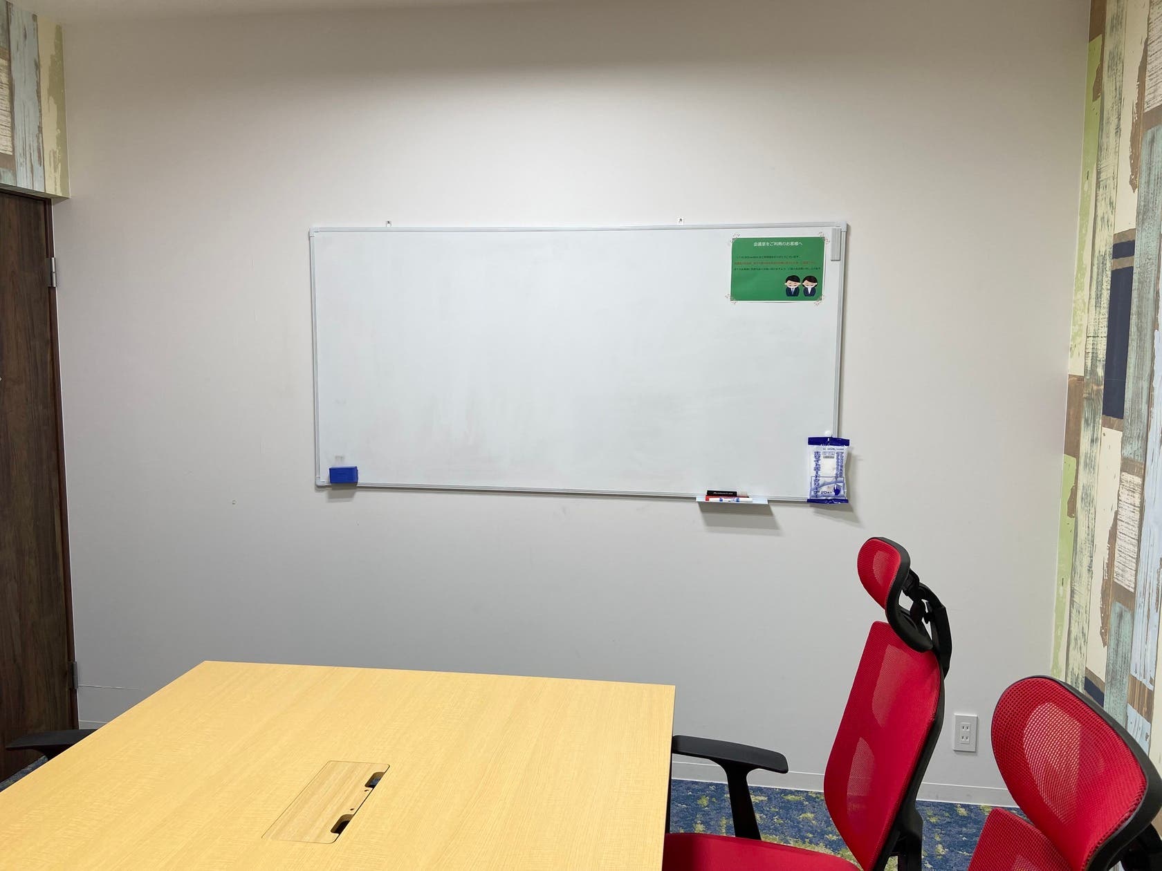 【BIZcircle大阪江戸堀】6名用会議室＃受付スタッフ＃フリードリンクの写真11