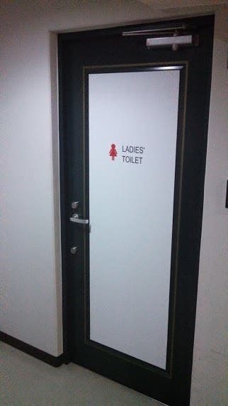 【大阪・天王寺】駅からすぐ。アンビション貸会議室　Ａタイプの写真9