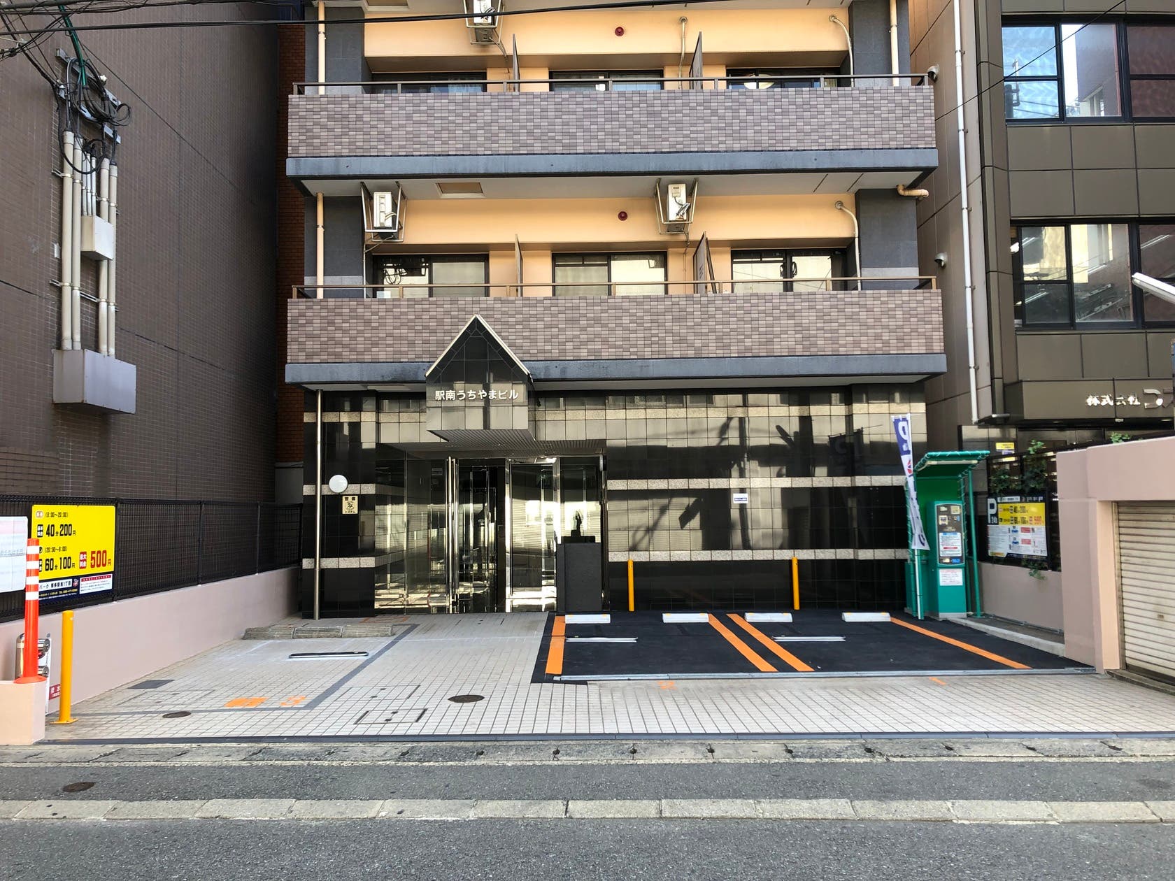 ⭐️NetflixやPS4で遊ぶならココ⭐️50インチのテレビで映画館なみの迫力体感してください🌟会議にも🆗の写真27