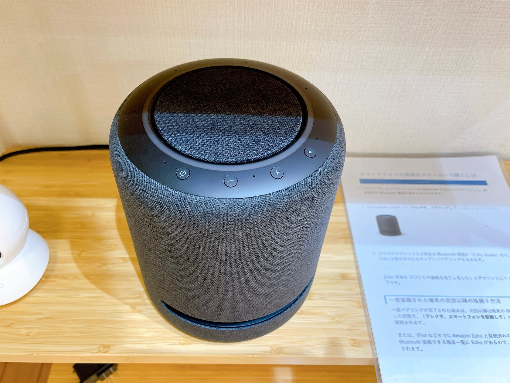 🉐24時間営業！三鷹駅徒歩6分 約50㎡のスタジオ／幅6m大型鏡 ダンス・ヨガ・ビジネス・セミナー・舞台・武道・撮影など多目的の写真19