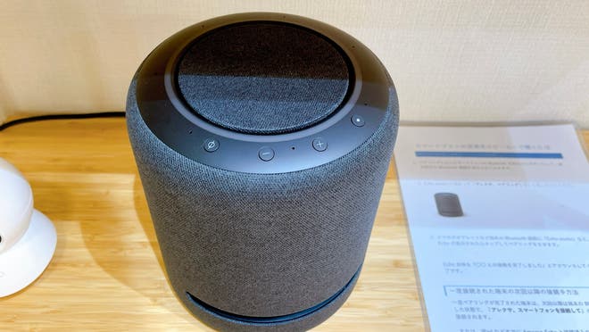 🉐24時間営業!三鷹駅徒歩6分 約50㎡のスタジオ/幅6m大型鏡 ダンス・ヨガ・ビジネス・セミナー・舞台・武道・撮影など多目的の写真19