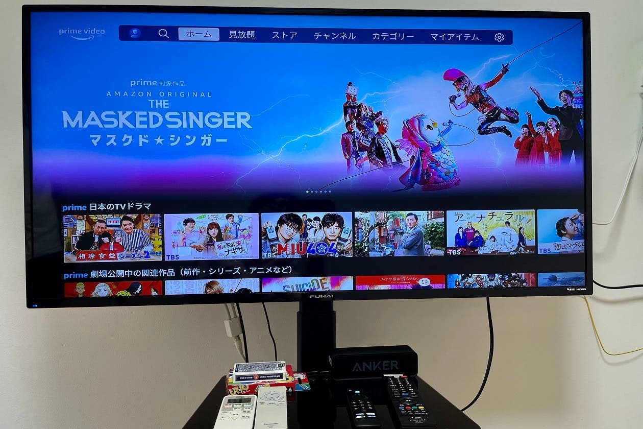 🎀ルームスフリー🎁豪徳寺駅３分！ 毎回清掃・除菌・換気⚡光回線Wi-Fi・アマゾン無料/女子会・リモート会議・コスプレ撮影の写真11