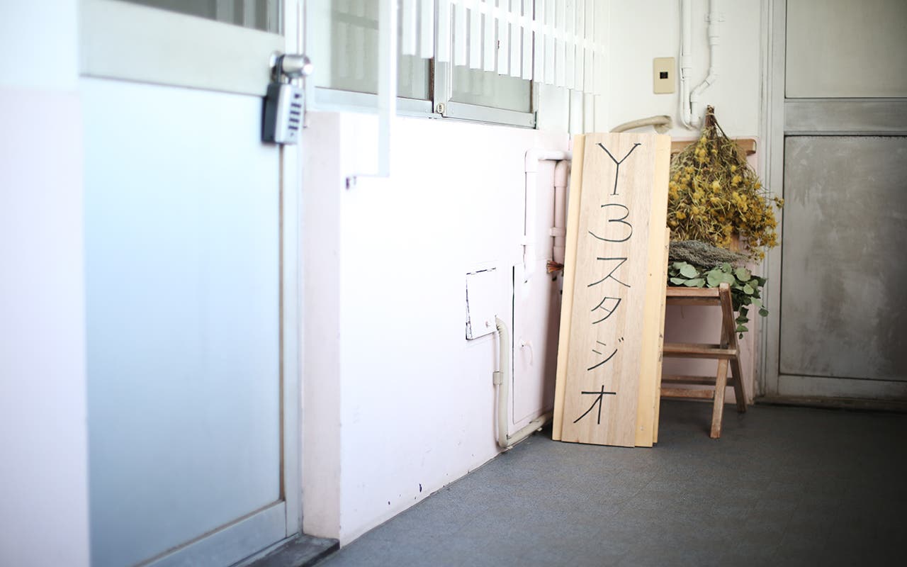 代々木ヴィンテージマンション内の自然光と木とドライフラワーに包まれたの空間の写真27