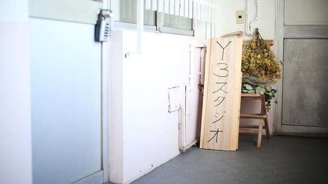 代々木ヴィンテージマンション内の自然光と木とドライフラワーに包まれたの空間の写真27