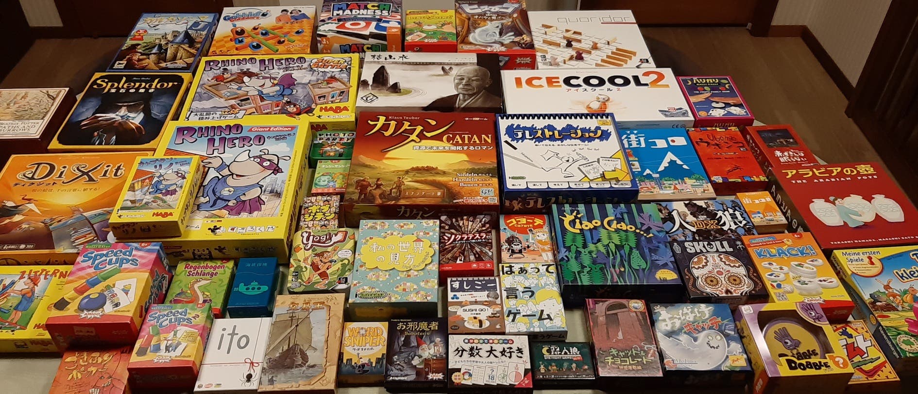 快適なスペースで楽しめるボードゲームプランの画像1