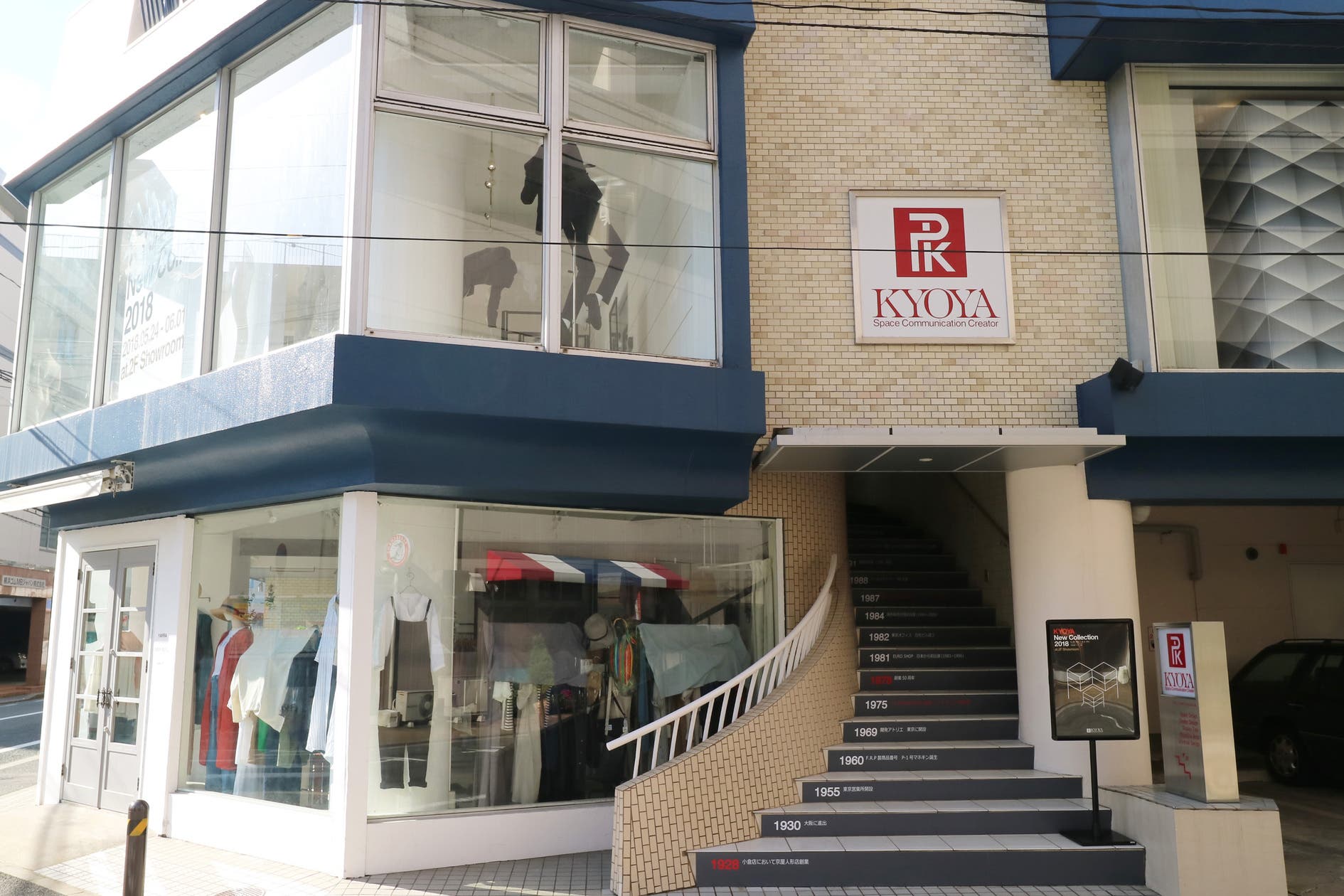 福岡で人気の薬院エリアにある「レンタルスペースⅠ」です。の写真8