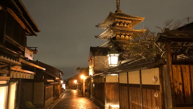 ラグジュアリーな邸宅で贅沢に古都が楽しめる!八坂の塔の隣!清水寺まで徒歩8分!の写真2