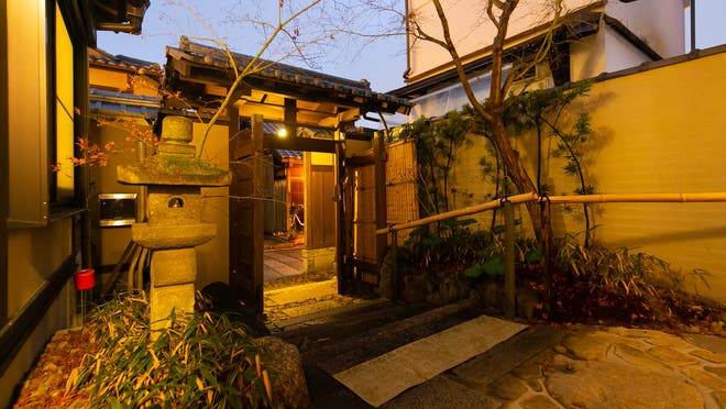 ラグジュアリーな邸宅で贅沢に古都が楽しめる!八坂の塔の隣!清水寺まで徒歩8分!の写真5