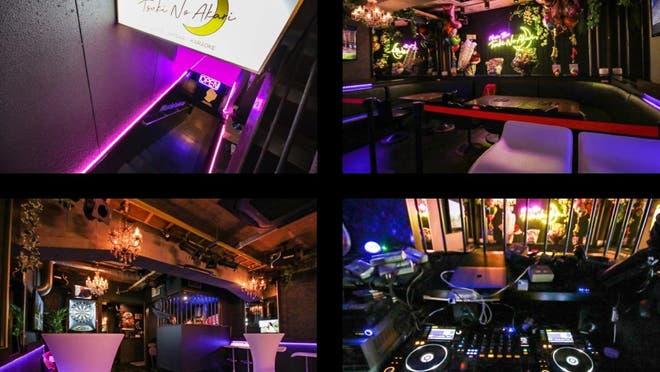 【🌙Tsuki No Akari】駅からすぐのおしゃれなバー🍸を貸切!の写真1