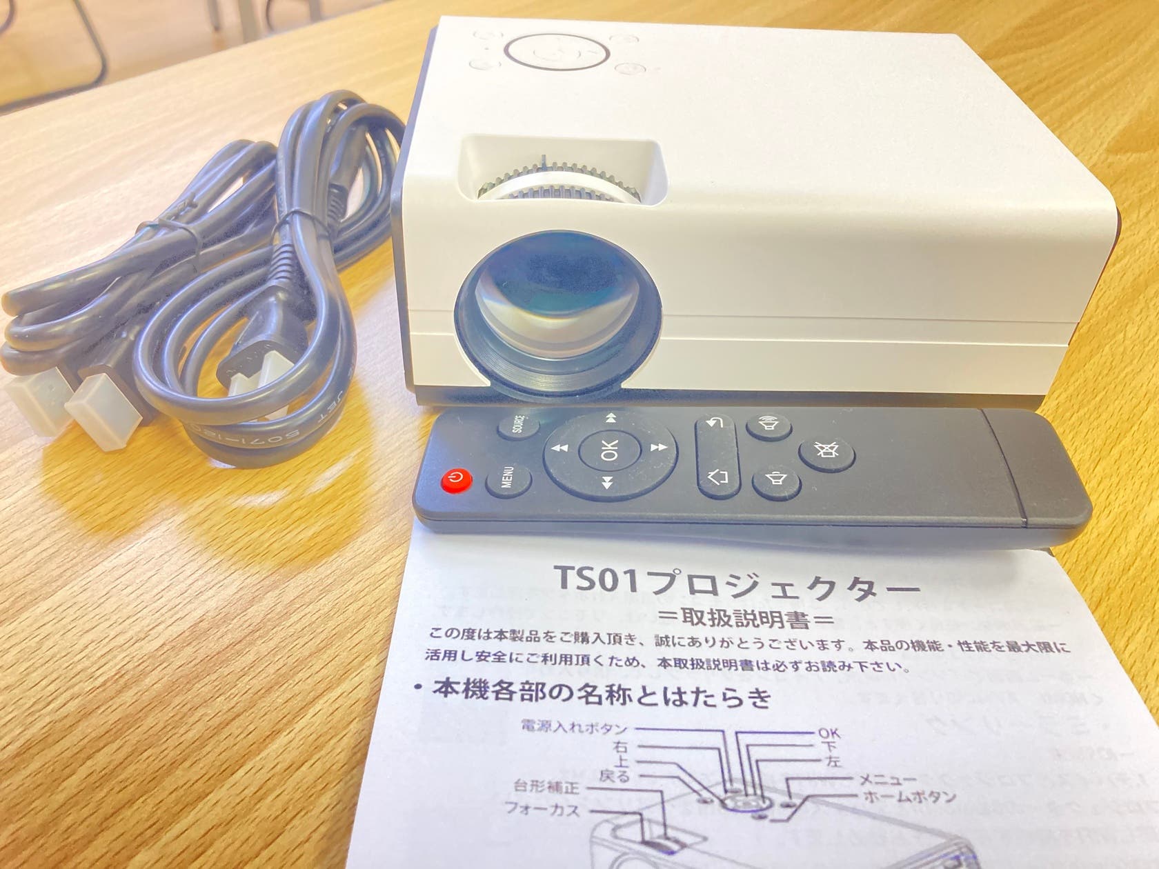 【近鉄奈良駅徒歩1分】ダンスができるレンタルスタジオ/鏡面2面（4.5mと2.7m）/フローリング/ダンス、ヨガ、会議室等の写真24