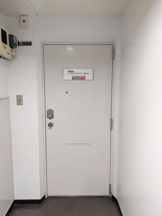 【秋葉原から6分・浅草橋から4分】Wi-Fi・ホワイトボード・モニター全て無料！最大着席人数7名！綺麗/明るい/ゆとりのある空間の写真11