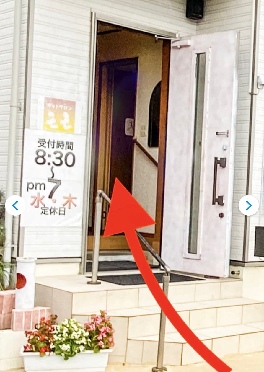 Harmony Hub【リモート・勉強・コワーキング】の写真12