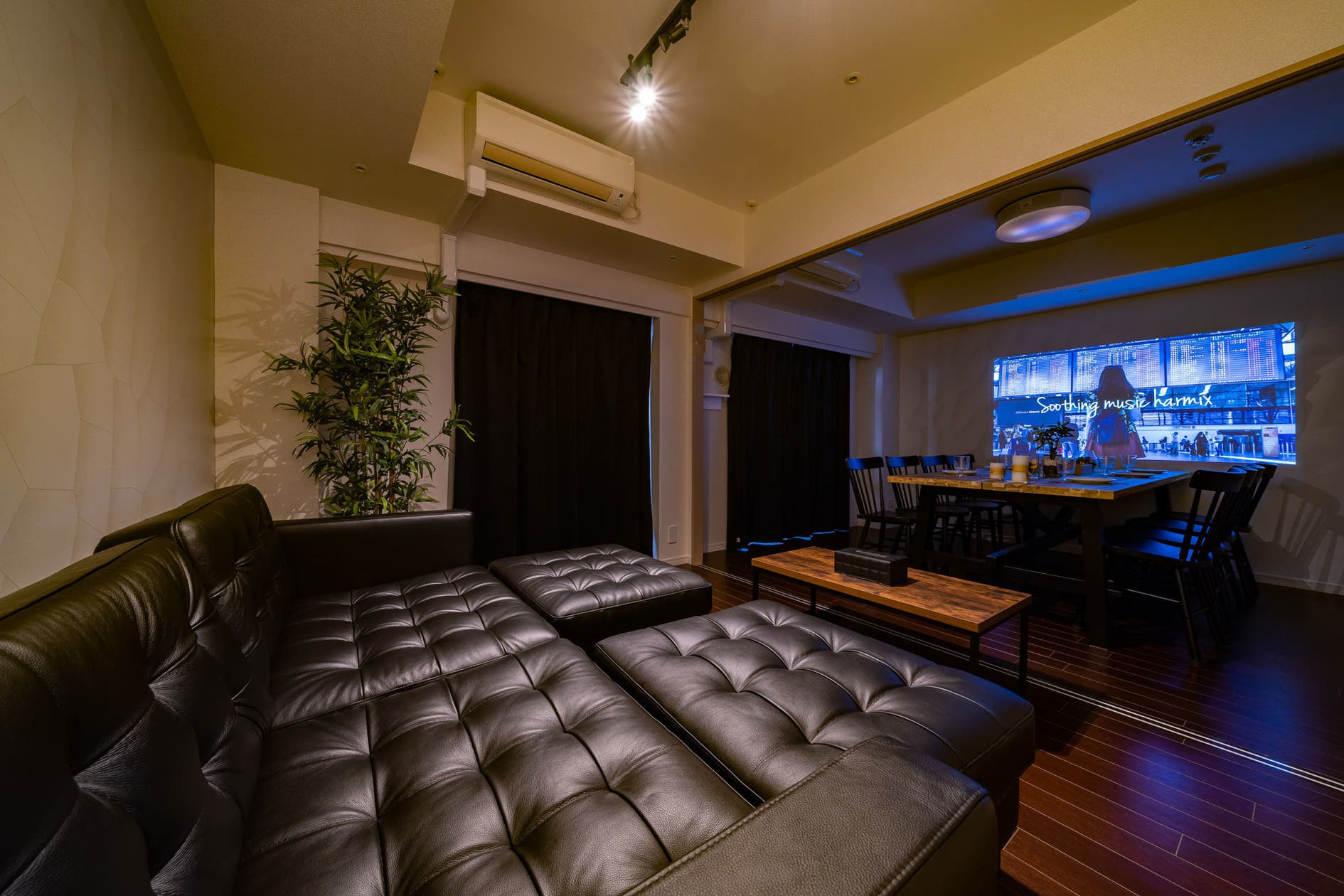 【空気清浄機】ビジネスプラン有｜渋谷でホームシアター｜最大18名｜ produced by PECOTTの写真12