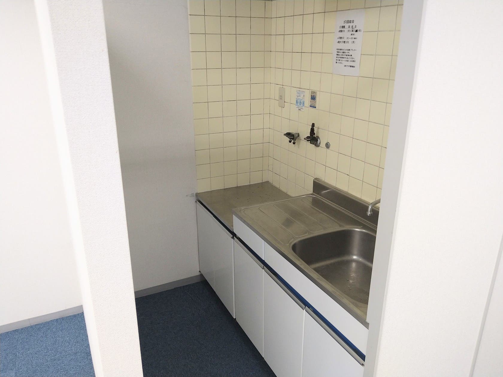 【元町駅30秒！】🎉最大22％OFF🎉大型鏡とリノリウム床🪞長時間割でお得に✨24ｈダンス/ヨガ💃広々36㎡🤸‍♀️の写真12