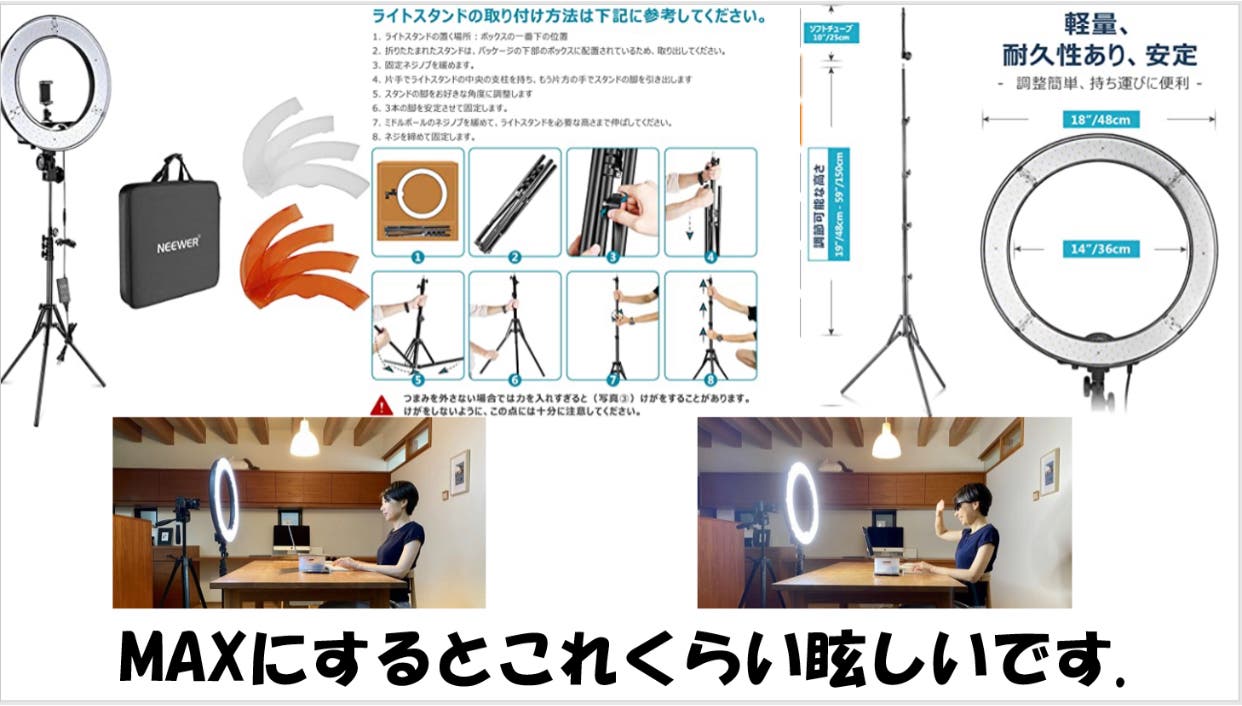 #ライオンGoburin611【新宿三丁目】最大15名🉐駅3分クリスマス🎄忘年会🤶女子会・推し活・タコパ・撮影・24Hの写真15