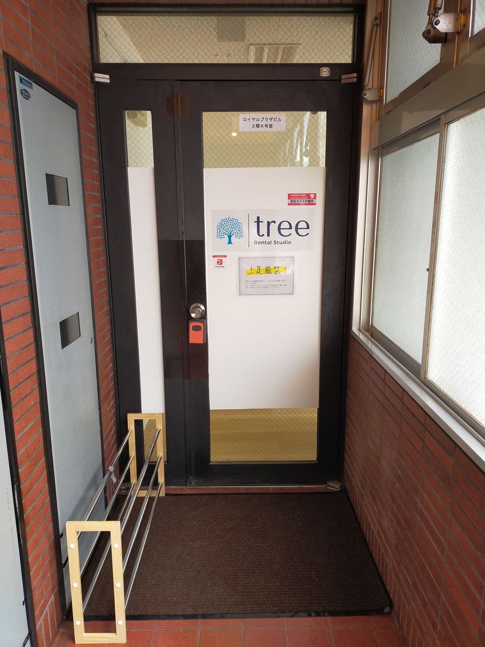 【烏丸御池駅徒歩4分】ヨガやダンス、演劇練習ができるレンタルスタジオ/レンタルスタジオツリー烏丸店の写真17