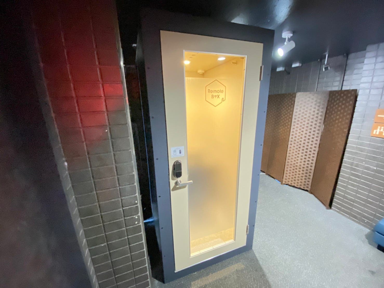 RemoteworkBOX ランドーレジデンス東京スイーツ店【No.1】の写真1