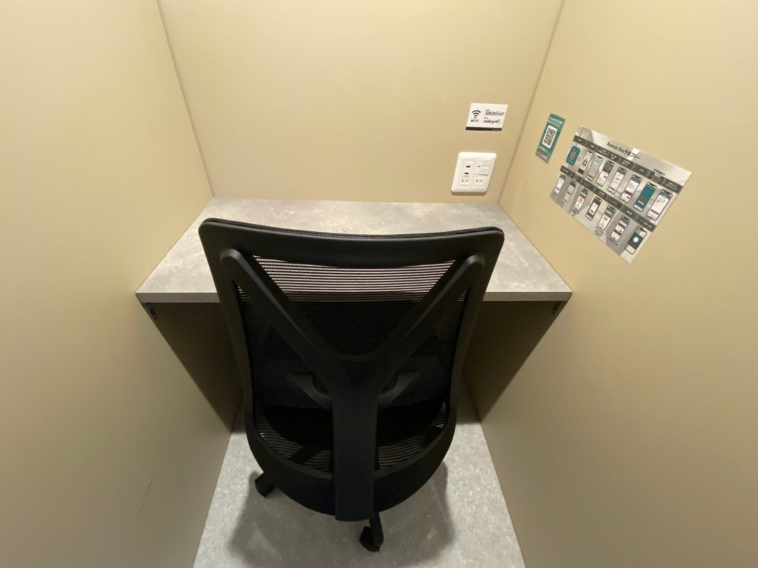 RemoteworkBOX ランドーレジデンス東京スイーツ店【No.1】の写真3