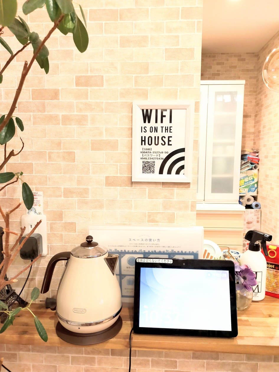 ヽ🪴ZARA HOME コーデ🪴ﾉ ✨対面キッチン✨🟦🟥大人気ゲーム機🎉ゴミ処分可🎉池袋プレイスの写真27