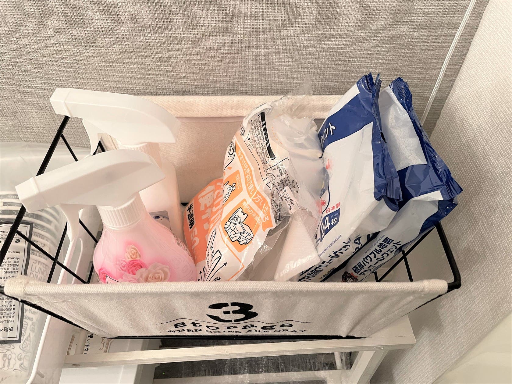 ＮＵＭＡ部屋｜渋谷Cherry【推し不在の誕生日会専用】スペースがパワーアップ！💛女子会/撮影/party/渋谷駅から徒歩６分の写真14