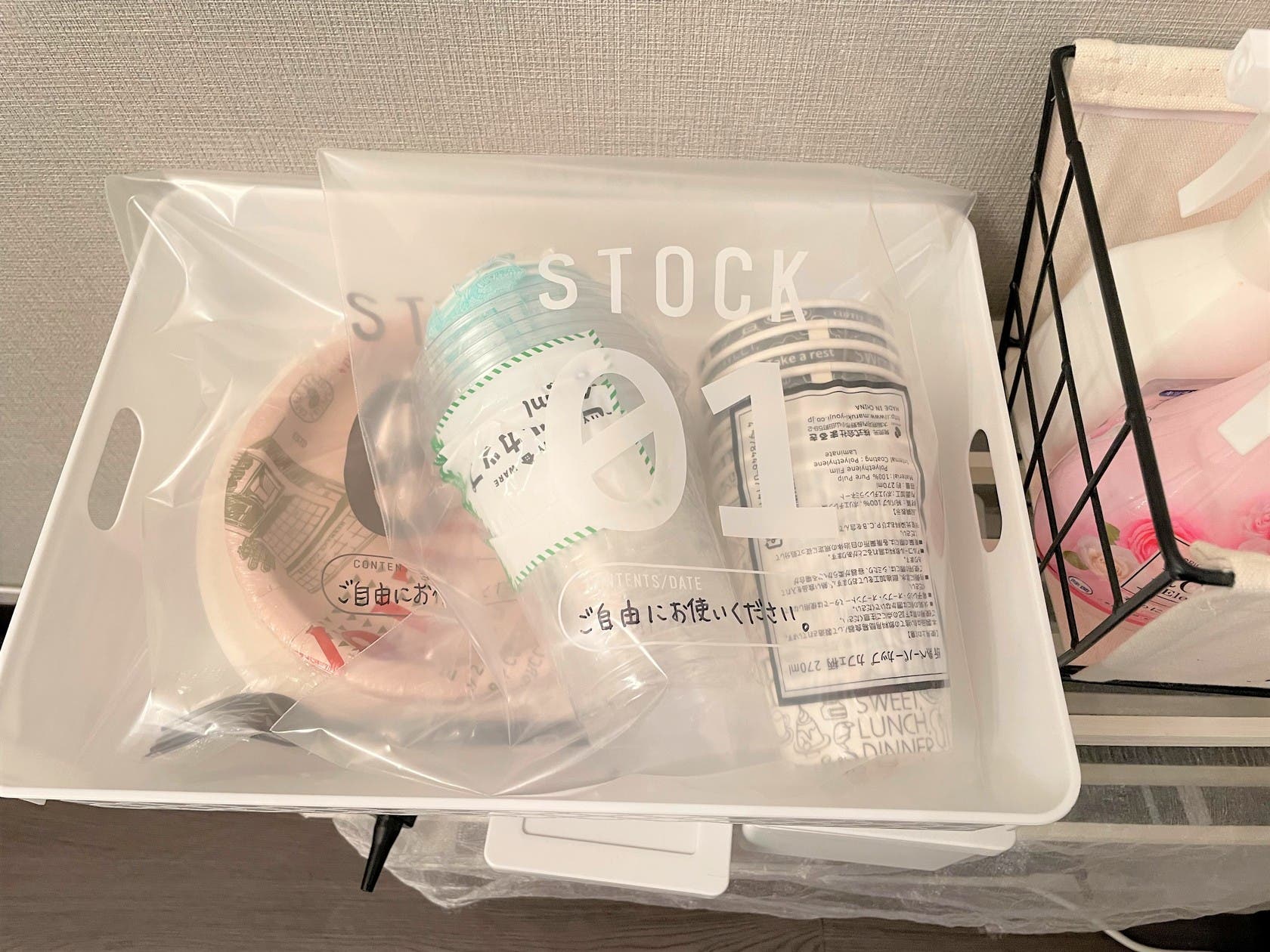 ＮＵＭＡ部屋｜渋谷Cherry【推し不在の誕生日会専用】スペースがパワーアップ！💛女子会/撮影/party/渋谷駅から徒歩６分の写真15