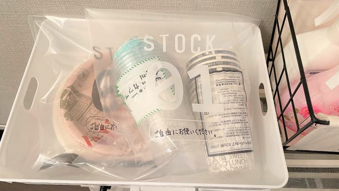 NUMA部屋|渋谷Cherry【推し不在の誕生日会専用】スペースがパワーアップ!💛女子会/撮影/party/渋谷駅から徒歩6分の写真15