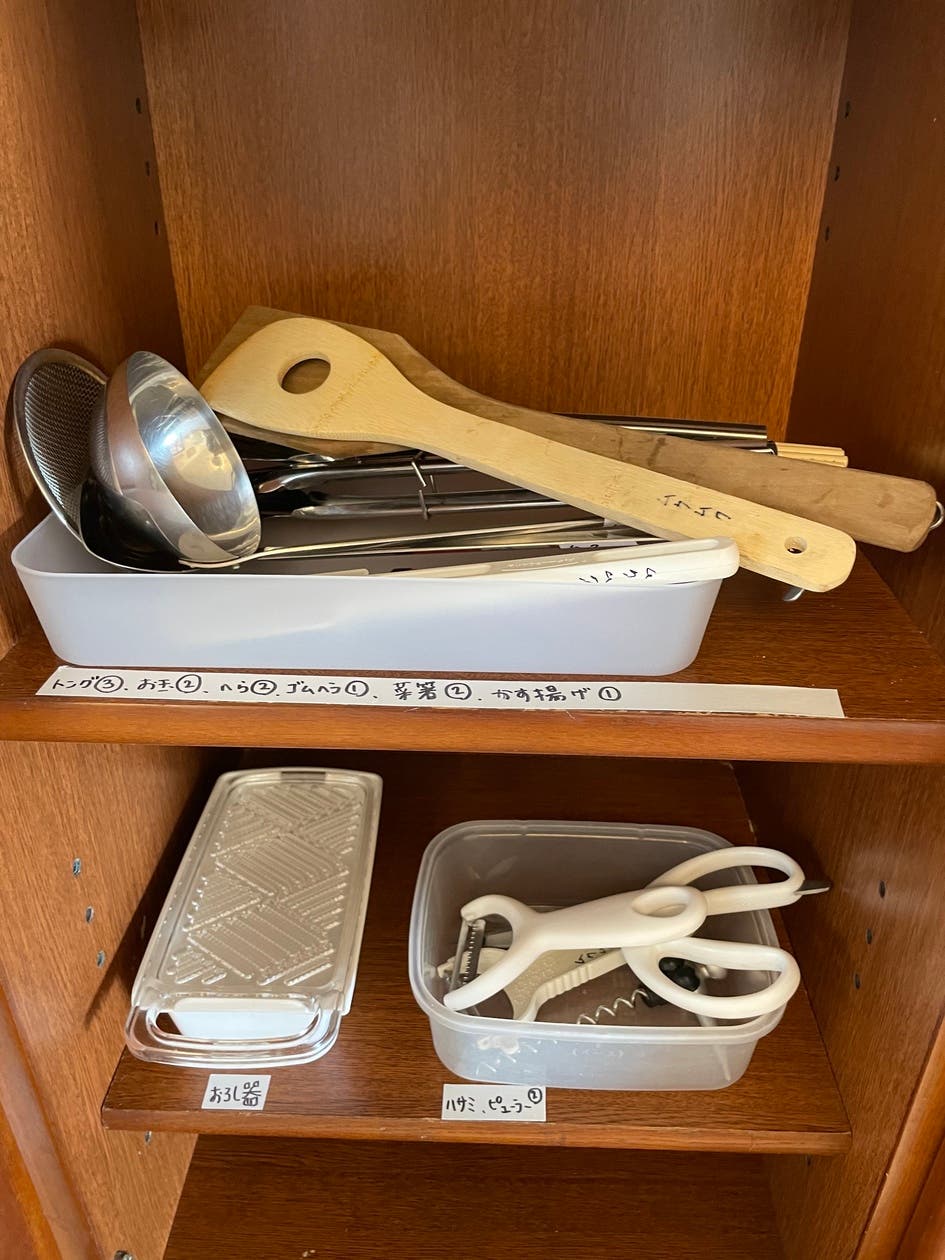 つくば市 筑波山 BBQ  ピザ窯 流しそうめんを楽しめる見晴らしの良いスペースの写真14