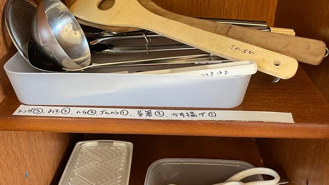 つくば市 筑波山 BBQ ピザ窯 流しそうめんを楽しめる見晴らしの良いスペースの写真14