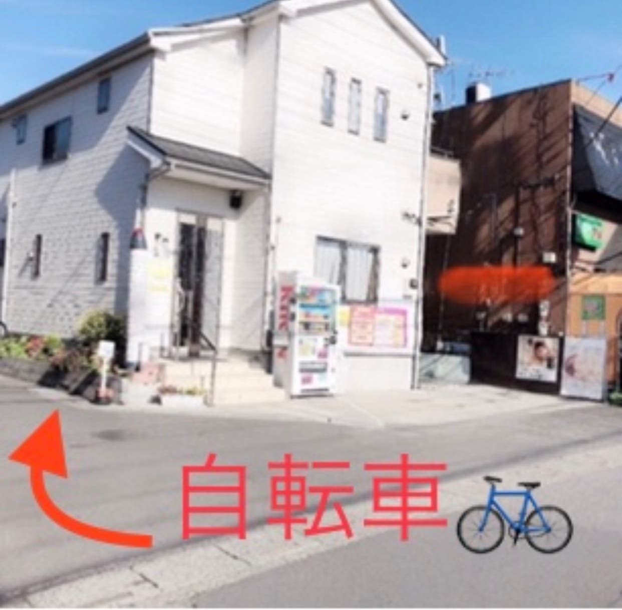 リモート・勉強等（一ノ割駅徒歩3分）の写真7