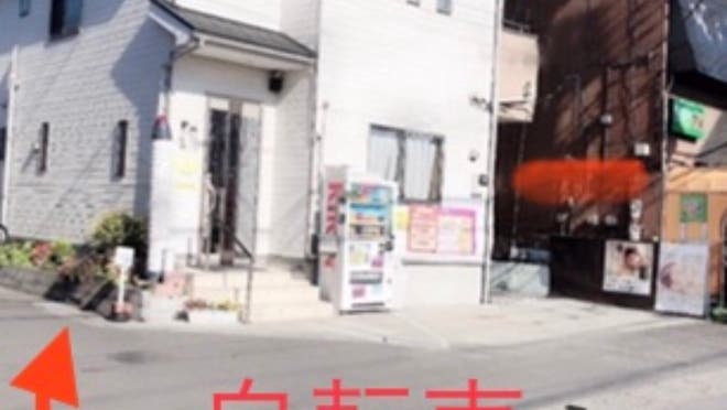 リモート・勉強等(一ノ割駅徒歩3分)の写真7