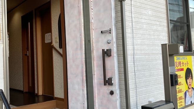 リモート・勉強等(一ノ割駅徒歩3分)の写真9