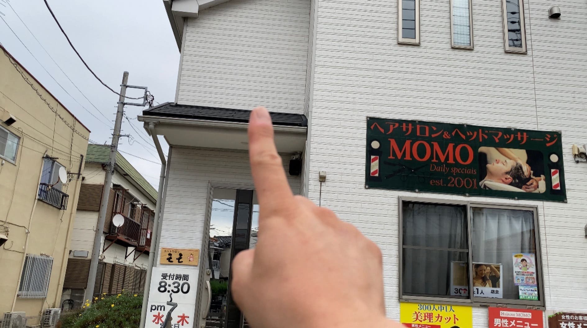 リモート・勉強等（一ノ割駅徒歩3分）の写真18