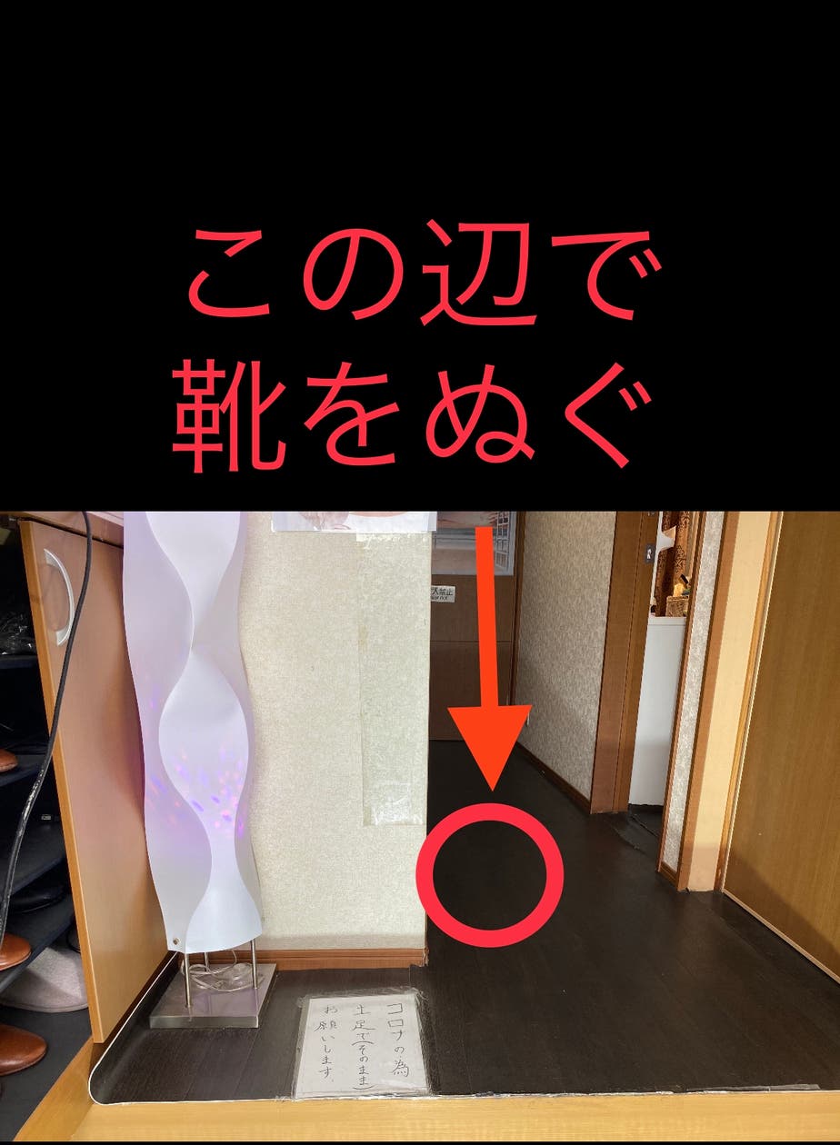 リモート・勉強等（一ノ割駅徒歩3分）の写真20