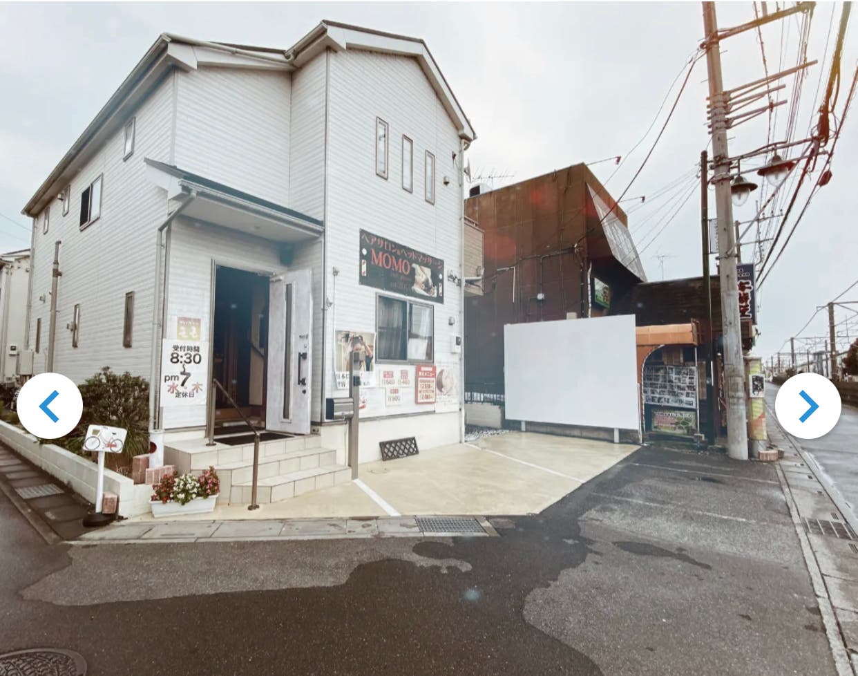 リモート・勉強等（一ノ割駅徒歩3分）の写真21