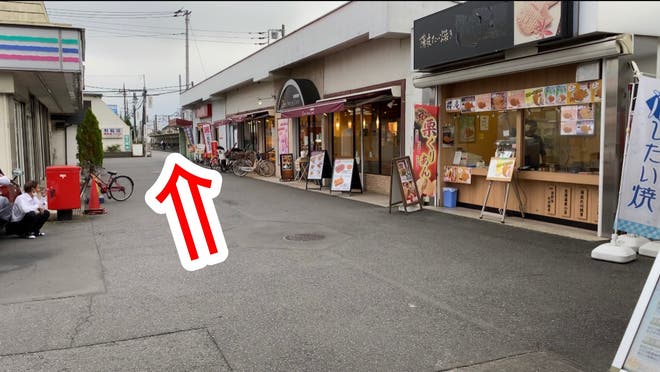 リモート・勉強等(一ノ割駅徒歩3分)の写真11