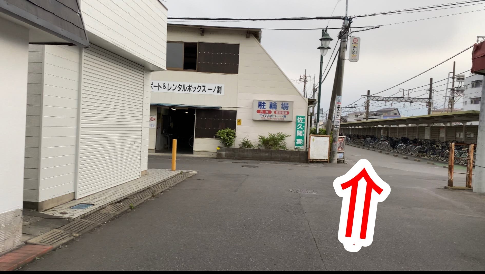 リモート・勉強等（一ノ割駅徒歩3分）の写真12