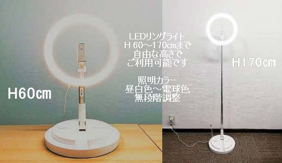 ＜新宿駅徒歩5分＞新宿西口大ガード交差点徒歩1分/10名収容(最適8名まで）会議・カラー診断(自然光あり)・撮影等にの写真18