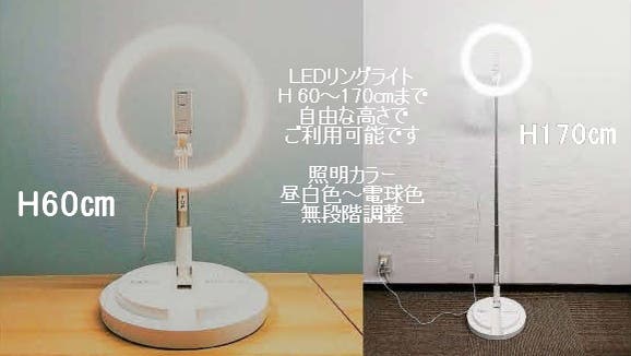 <新宿駅徒歩5分>新宿西口大ガード交差点徒歩1分/10名収容(最適8名まで)会議・カラー診断(自然光あり)・撮影等にの写真18