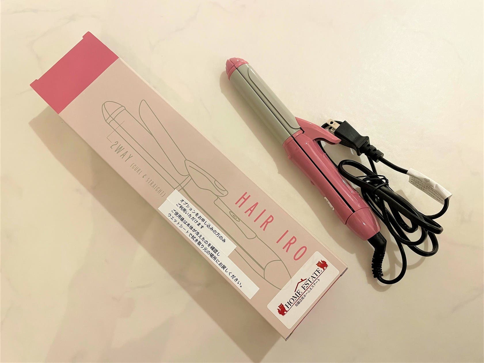 【Lumiére(ルミエール)】町田駅5分/クリスマス🎅/女子会👧🏻/誕生日会🍰/推し会👦🏻/デート🍾の写真21