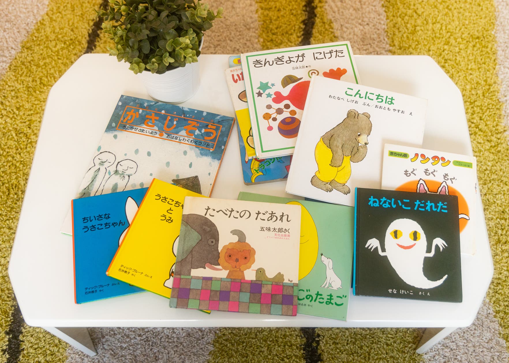 【ベルフレール301】烏丸御池駅近/パーティ🎉デート💕飲み会🍻除菌グッズ設置🏠✨の写真24